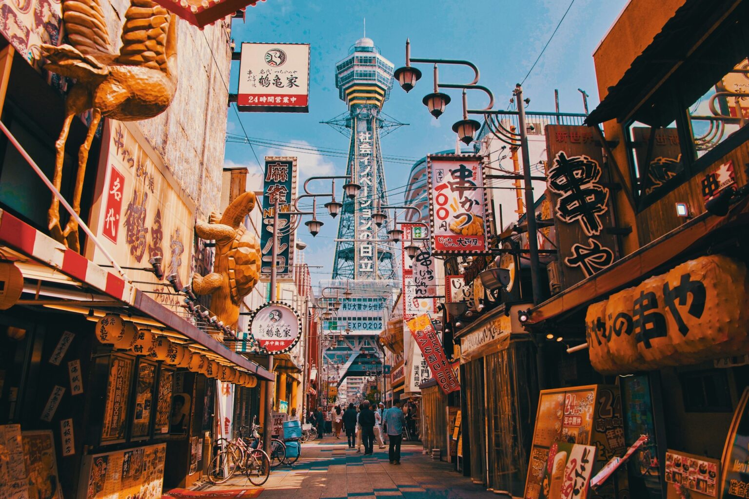 How to get from Osaka to Tokyo - Go Asia